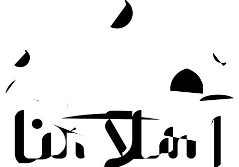 Roza Rakhne Ki Dua Sehri Ki Dua Recite In Arabic With English Translation