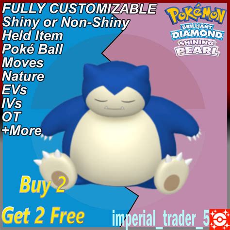 Pokemon Brilliant Diamond And Shining Pearl Shiny Snorlax 6iv