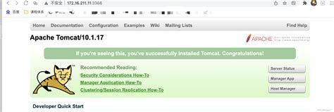 Java学习之docker命令练习docker Image Format V1 And Docker Image Manifest V Csdn博客