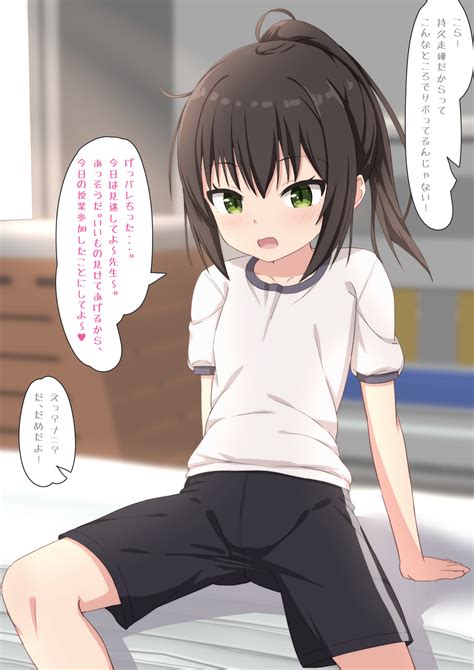 Takasuma Hiro Danbooru