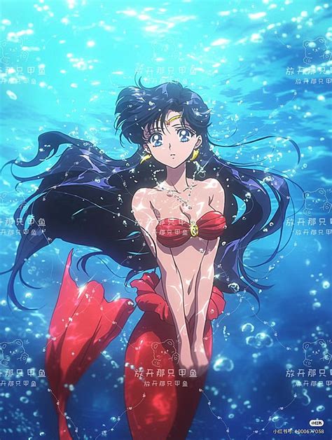 Pin Von Linh Khánh Auf Sailor Moon Zeichentrick Kunst Disney