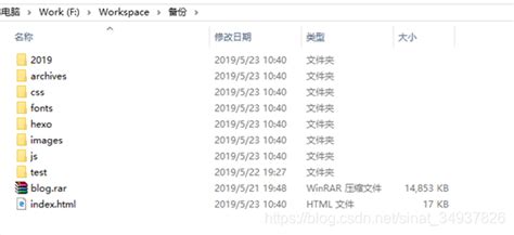 Github清空远程仓库github Clean Csdn博客 Github清空远程仓库github Clean Csdn博客