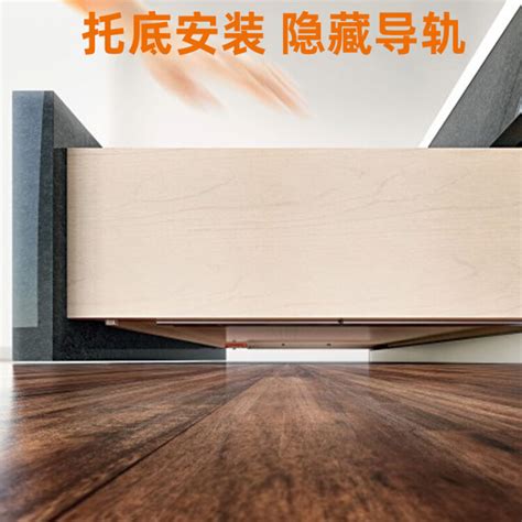 百隆抽屉轨道全拉阻尼缓冲路轨blum托底安装三节滑轨 4【全拉阻尼轨道】16寸400mm长【图片 价格 品牌 评论】 京东
