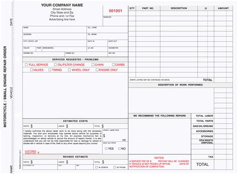 Small Engine Repair Invoice Template Printable Word Searches