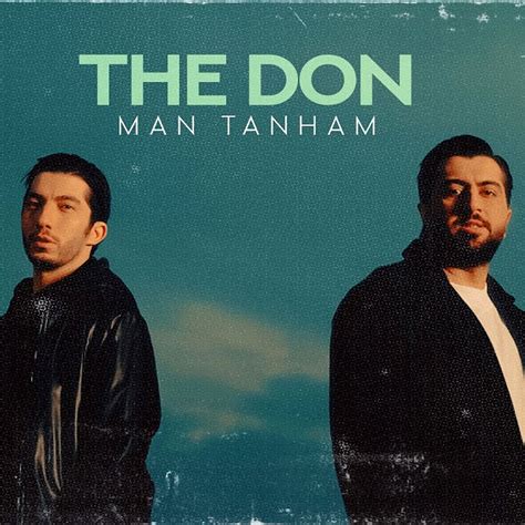 دانلود آهنگ اگه مال من بودی از د دان The Don با متن کامل فرمت Mp3