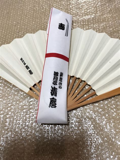 Yahooオークション 落語家扇子 歌麿改め夢月亭清麿 高座扇子