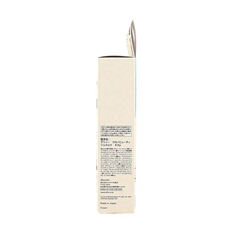 Allie Gel Uv Ex Sunscreen Spf50 Pa Lightweight Waterproof Uv Gel