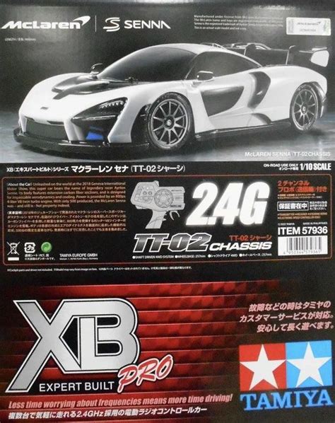 Reserved Ready To Run Tamiya Xb Mclaren Senna Tt 02 Expert Built