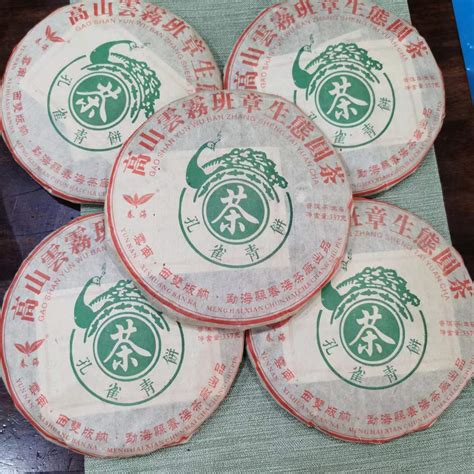 春海茶叶 2010年云南七子饼普洱生茶357g 百年古树 勐海纯料 阿里巴巴