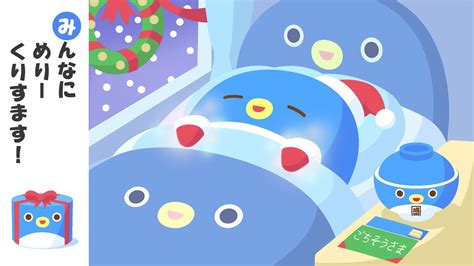 うなりくんさんの人気画像 ついふぁん！