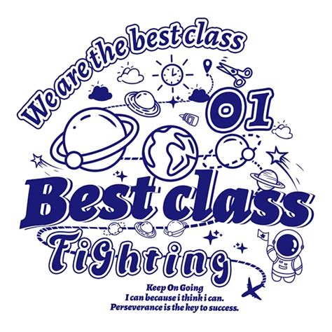 Best Class 原创圆珠笔风格班服插画 小红书 花瓣网