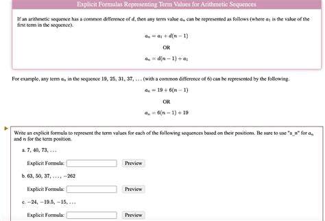 Common Difference Example
