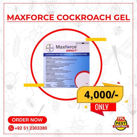 Maxforce Cockroach Gel Single Tube Planters Pvt Ltd