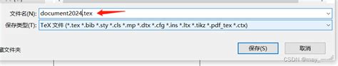 jupyter notebook导出含中文的pdf（latex安装和pandoc、miktex安装） jupyter xelatex csdn博客