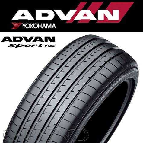 YOKOHAMA ADVAN Sport V105S 245/45R18 100Y XL