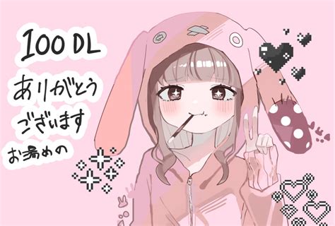 Oyumeno Igarashi Suiri Super Ultra Usagi Rush Highres Animal Ears