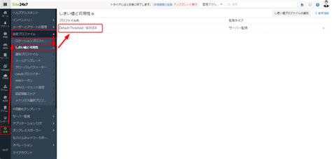 Cpu使用率の監視を5分で始められるツールとlinuxやwindowsで確認する方法