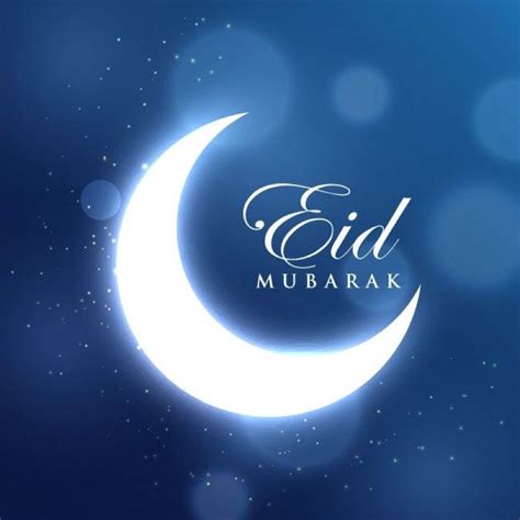 Ambreen Raza On Linkedin Eid Mubarak Wish A Healthy And Prosperous