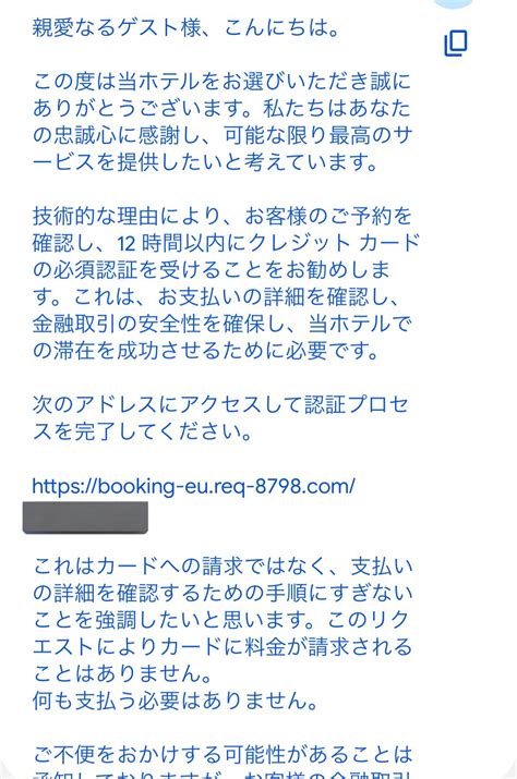 Data Breach And Phishing Scam Alert Cybernoz Cybersecurity News