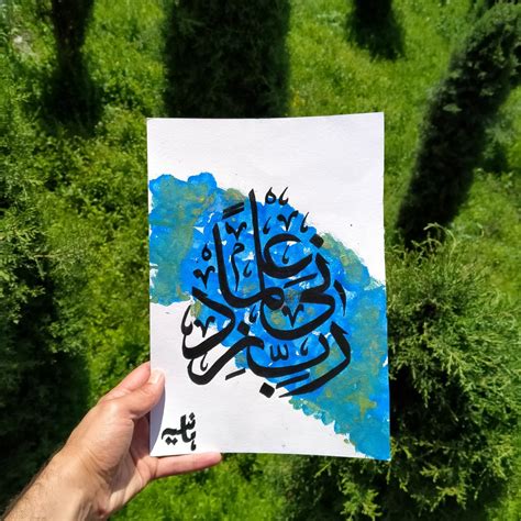 Haniya Fatima Haniyafatima008 Twitter