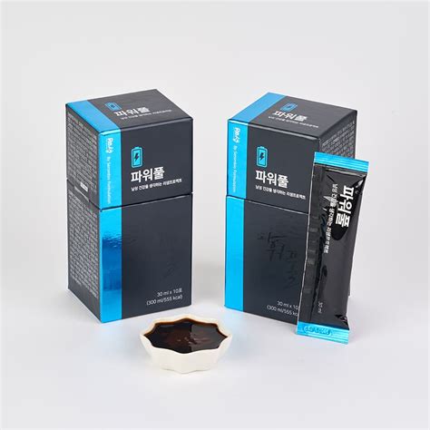 Male Virility Supplement Tradekorea