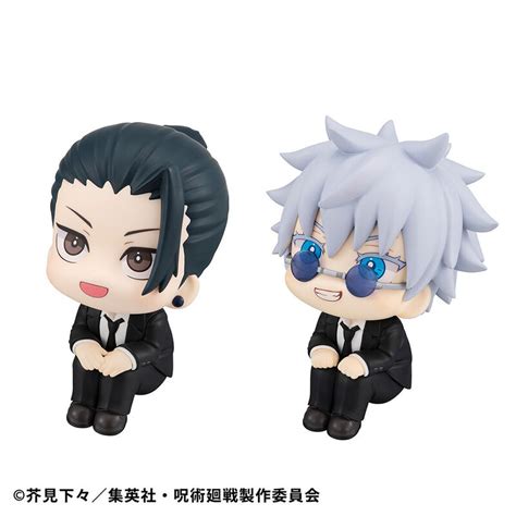 Megahouse Mira Gojo Satoru Geto Suguru Kousen Ver Curse Technical