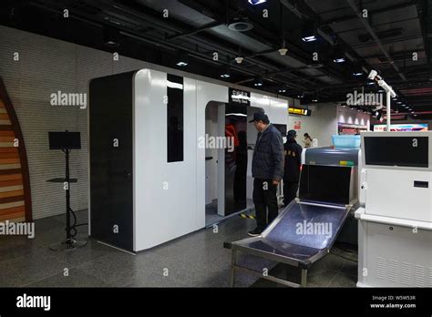 View Of A Passenger Security Check Device Based On Passive Terahertz