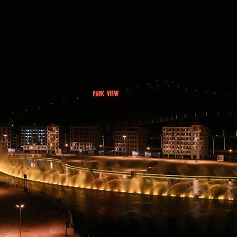 Park View City Lahore Parkview City