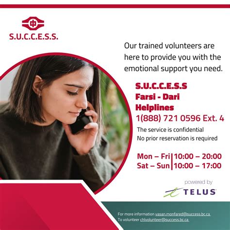 Rosa Kowsari Posted On Linkedin