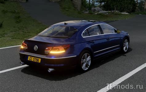 Скачать мод Vw Passat Cc для Beamngdrive
