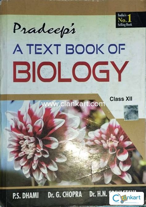 Buy A Textbook Of Biology For Class 12 Book In Excellent Condition At