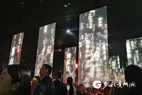 上海企业家点赞 红飘带”：身临其境 重走”长征路贵州省新浪财经新浪网