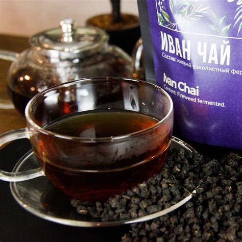 Buy Ivan Chai 100g Tealand