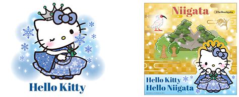 Only 2 Hours From Tokyo Come Meet The Niigata Limited Edition Hello