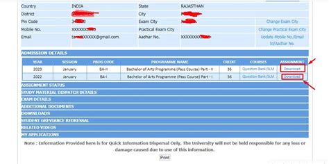 Vmou Assignment Download 2026 Vmou Kota Assignment
