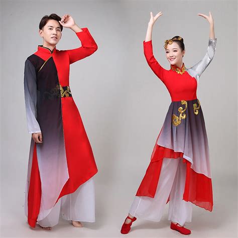 Adult Classical Dancewear Chinese Nation Clothes And Vicedeal