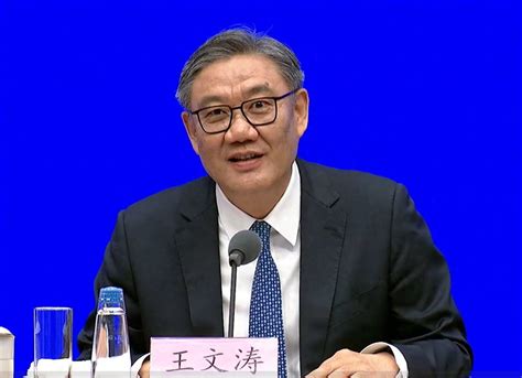 王文涛四句话谈中美经贸关系贸易中国关税