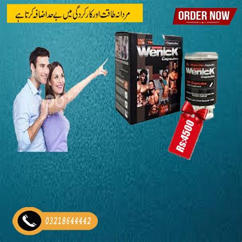 Wenick Capsules In Pakistan Benefits Uses Working Shop Now By