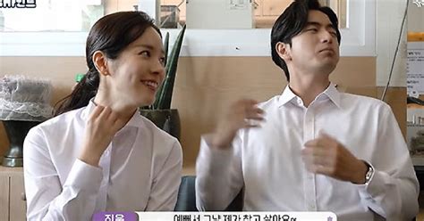 한지민 예뻐서 참고 살아 이진욱♥한지민 상황극 티키타카에 속았네 종합