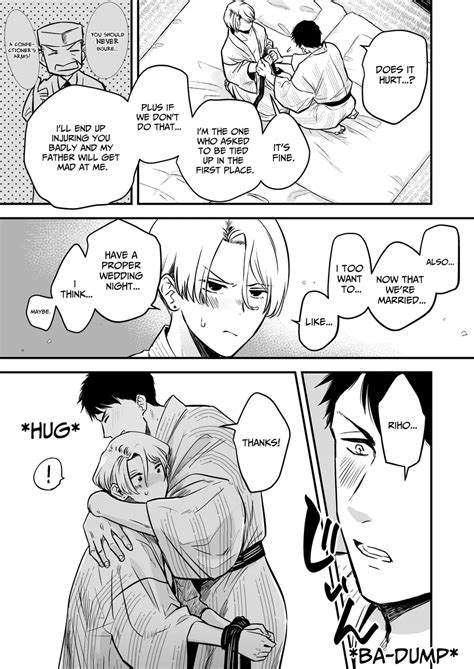 [odaka] Until When Can We Have Our Wedding Night The Moody Tsundere Omega Wifes Weak Spot Is