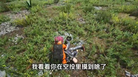 一口气看完 死亡空间重制版 宇宙最强工程师杀穿石村号 恐怖游戏解说 Scum游戏 石村号 游戏玩家 Facebook