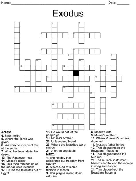 Passover Crossword Puzzle Printable Elmo Coloring Sheets