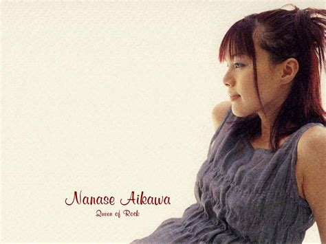 Aikawa Nanase