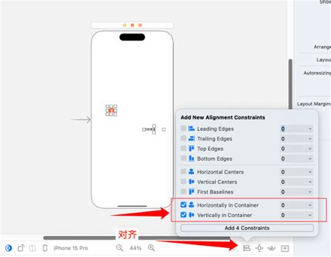 Swiftui Launch Screen启动页 方君宇