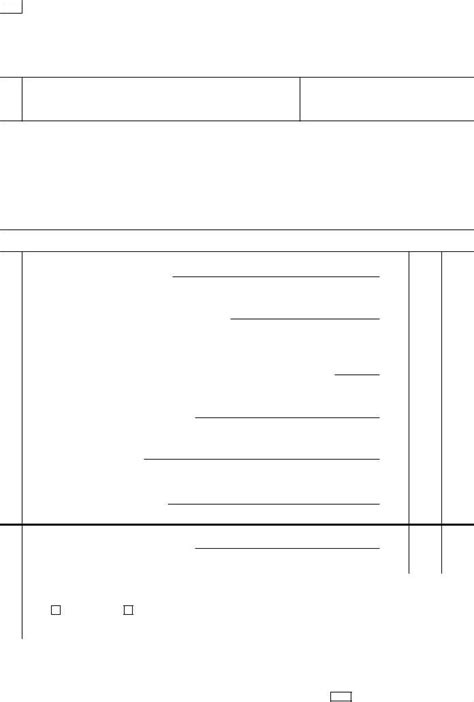 Form 7162 ≡ Fill Out Printable Pdf Forms Online