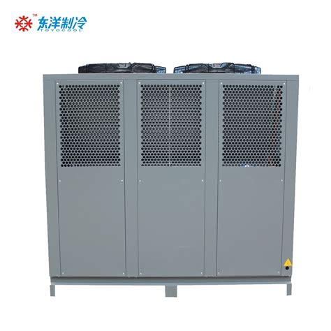 50hz 60hz Electroplating Chiller Customized Chemical Chiller Video