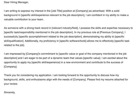 Chat Gpt Cover Letter Generator