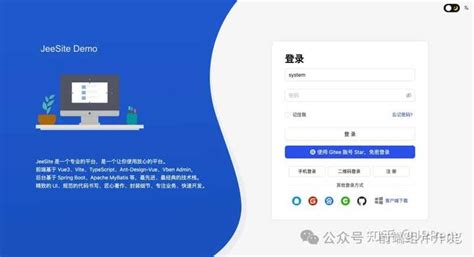 哪些 Java 框架适合用于大型企业级应用程序开发？ 知乎