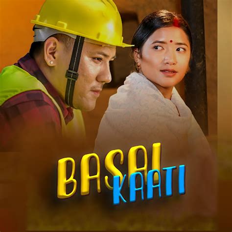 Basai Kaati Youtube Music