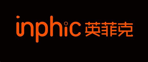 国货好鼠标！英菲克凭什么是国内出货量第一的品牌呢？鼠标什么值得买